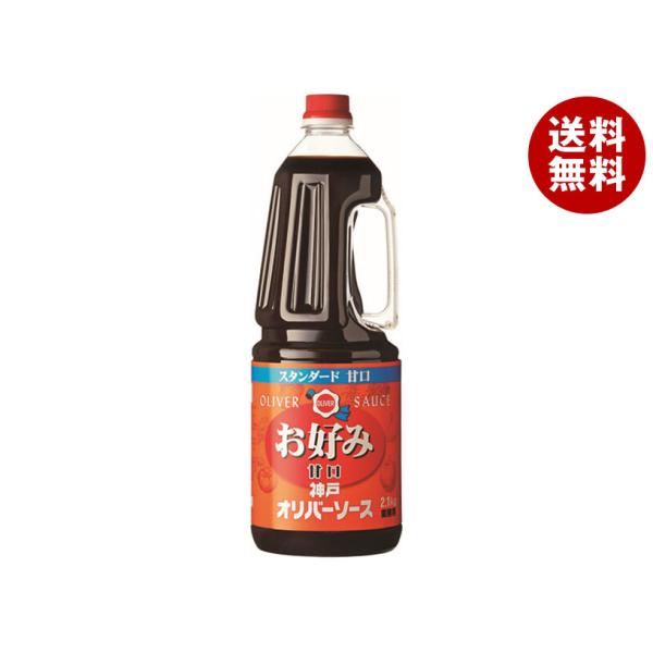 ※送料無料（北海道・沖縄・離島は送料無料対象外です。）