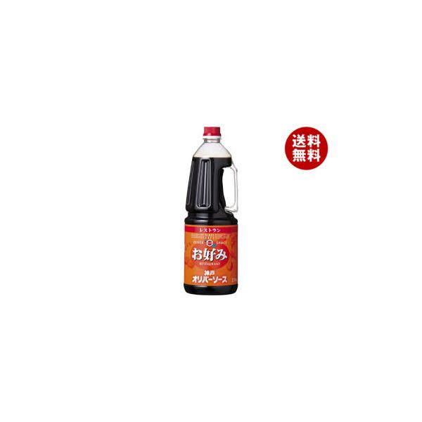 ※送料無料（北海道・沖縄・離島は送料無料対象外です。）