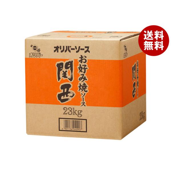 ※送料無料（北海道・沖縄・離島は送料無料対象外です。）