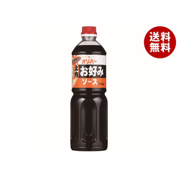 ※送料無料（北海道・沖縄・離島は送料無料対象外です。）
