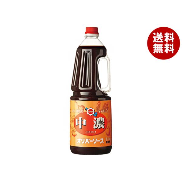 ※送料無料（北海道・沖縄・離島は送料無料対象外です。）