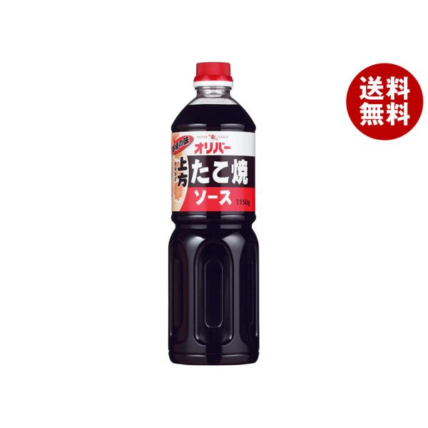 ※送料無料（北海道・沖縄・離島は送料無料対象外です。）