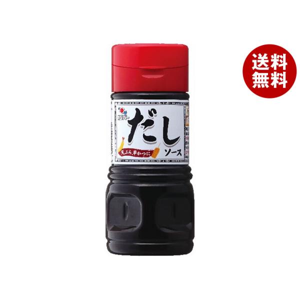 ※送料無料（北海道・沖縄・離島は送料無料対象外です。）