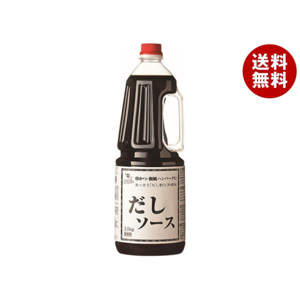 ※送料無料（北海道・沖縄・離島は送料無料対象外です。）