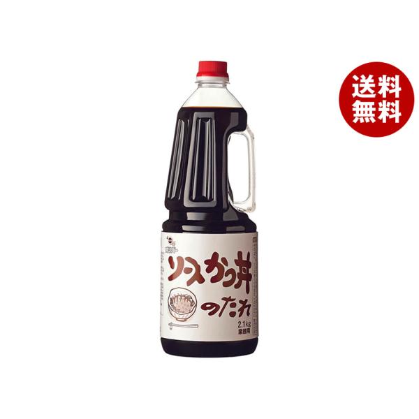 ※送料無料（北海道・沖縄・離島は送料無料対象外です。）