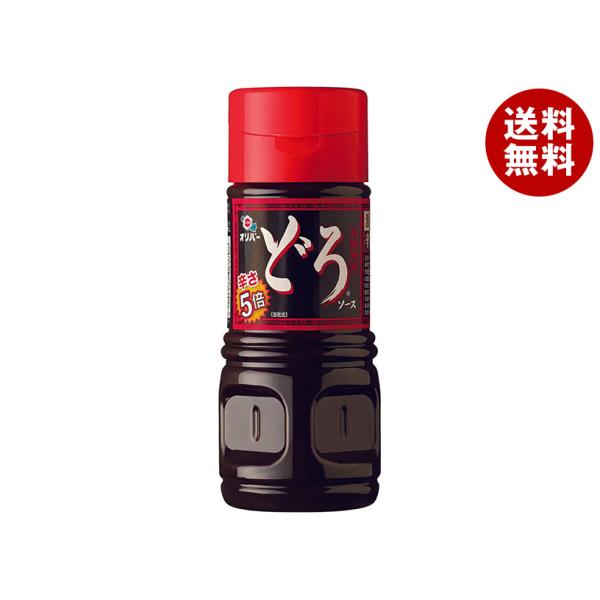 ※送料無料（北海道・沖縄・離島は送料無料対象外です。）