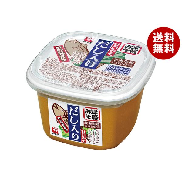 ※送料無料（北海道・沖縄・離島は送料無料対象外です。）味噌 一般食品 調味料 まるこめ