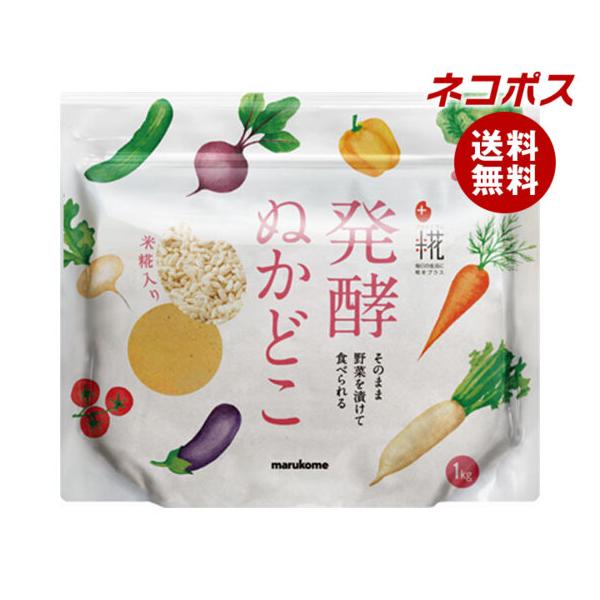 【必ずお読みください】※こちらの商品は、ポストに投函します「ネコポス」にて発送します。ドライバーから手渡しではないので不在時でも受け取れます。ご注意下さい！ポストに入らない場合は持ち戻ります。※お届け日、配達時間のご指定はできません。※代金...