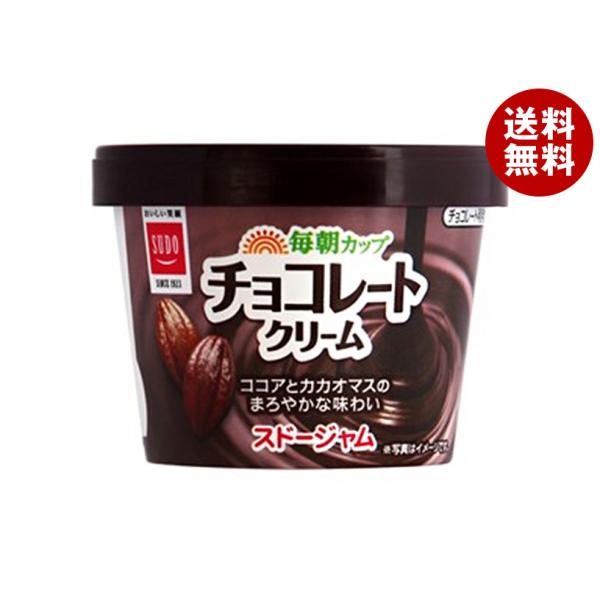 ※送料無料（北海道・沖縄・離島は送料無料対象外です。）