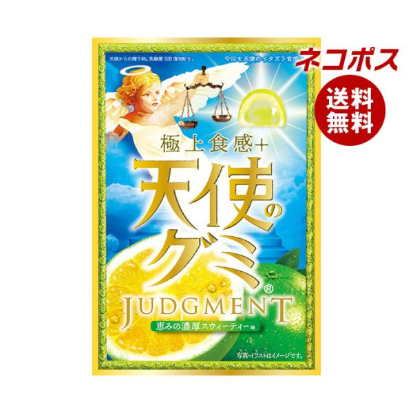 【必ずお読みください】※こちらの商品は、ポストに投函します「ネコポス」にて発送します。ドライバーから手渡しではないので不在時でも受け取れます。ご注意下さい！ポストに入らない場合は持ち戻ります。※お届け日、配達時間のご指定はできません。※代金...