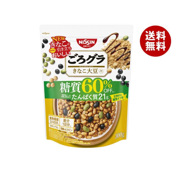 ※送料無料（北海道・沖縄・離島は配送不可）■北海道・沖縄・離島は、配送不可です。■メーカー直送のため他の商品との同梱はできません。※当店通常商品とご一緒にご注文頂いた際は、別途送料が加算される場合もございます。■メーカー直送のため代金引換で...