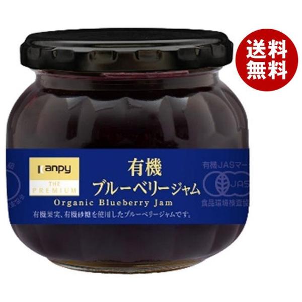 ※送料無料（北海道・沖縄・離島は送料無料対象外です。）