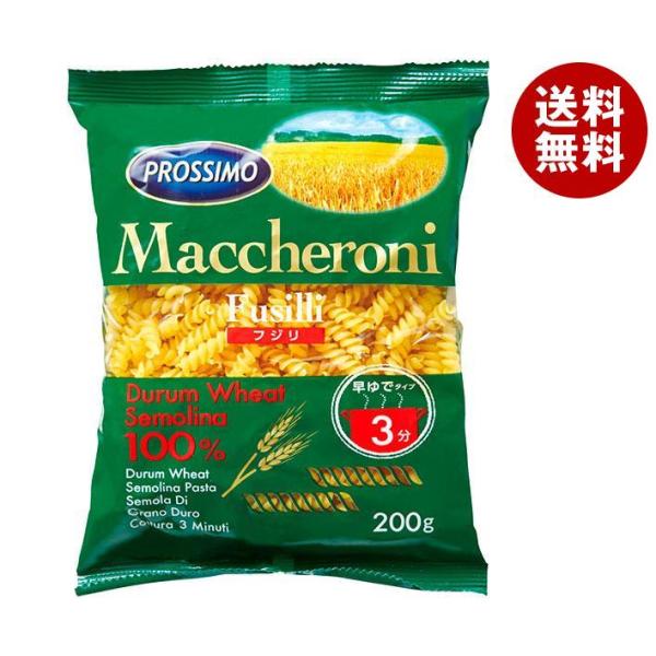 ※送料無料（北海道・沖縄・離島は送料無料対象外です。）