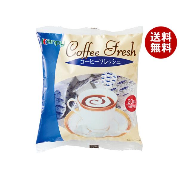 ※送料無料（北海道・沖縄・離島は送料無料対象外です。）
