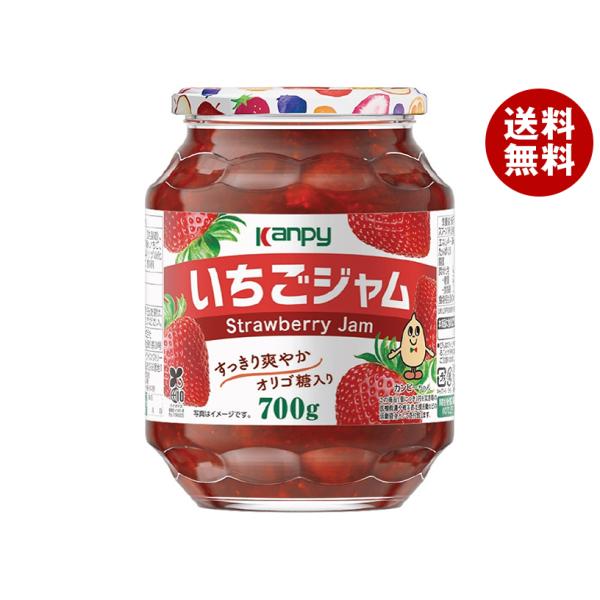※送料無料（北海道・沖縄・離島は送料無料対象外です。）