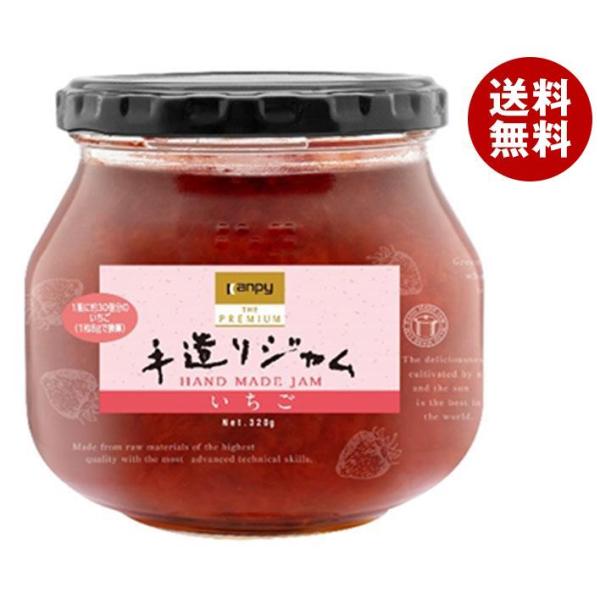 ※送料無料（北海道・沖縄・離島は送料無料対象外です。）