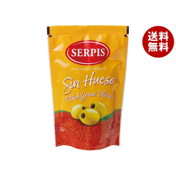 ※送料無料（北海道・沖縄・離島は送料無料対象外です。）