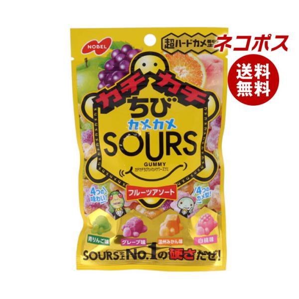 【必ずお読みください】※こちらの商品は、ポストに投函します「ネコポス」にて発送します。ドライバーから手渡しではないので不在時でも受け取れます。ご注意下さい！ポストに入らない場合は持ち戻ります。※お届け日、配達時間のご指定はできません。※代金...