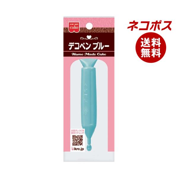 【必ずお読みください】※こちらの商品は、ポストに投函します「ネコポス」にて発送します。ドライバーから手渡しではないので不在時でも受け取れます。ご注意下さい！ポストに入らない場合は持ち戻ります。※お届け日、配達時間のご指定はできません。※代金...