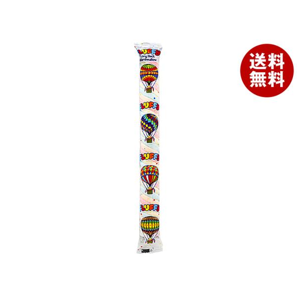 ※送料無料（北海道・沖縄・離島は送料無料対象外です。）お菓子 マシュマロ 駄菓子 ロング