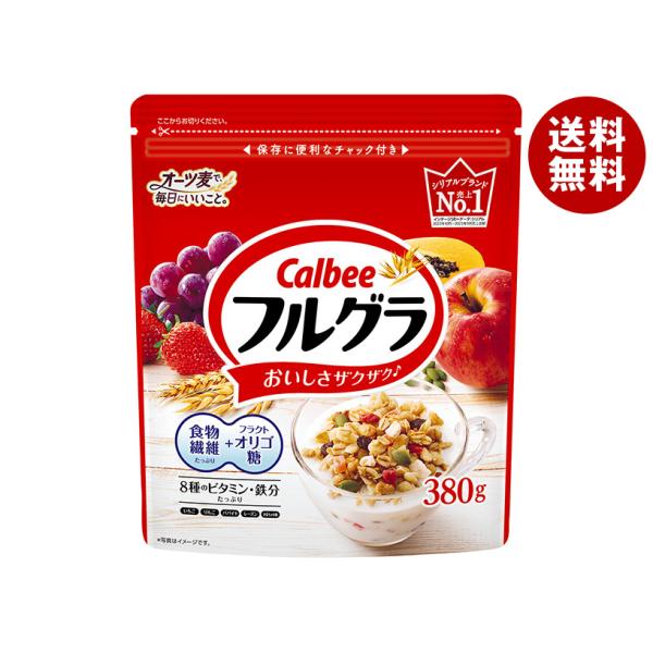 ※送料無料（北海道・沖縄・離島は送料無料対象外です。）