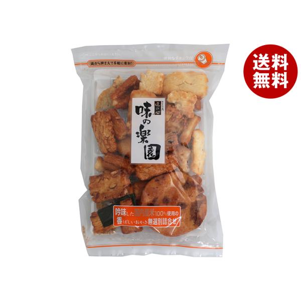 ※送料無料（北海道・沖縄・離島は配送不可）■北海道・沖縄・離島は、配送不可です。■メーカー直送のため他の商品との同梱はできません。※当店通常商品とご一緒にご注文頂いた際は、別途送料が加算される場合もございます。■メーカー直送のため代金引換で...