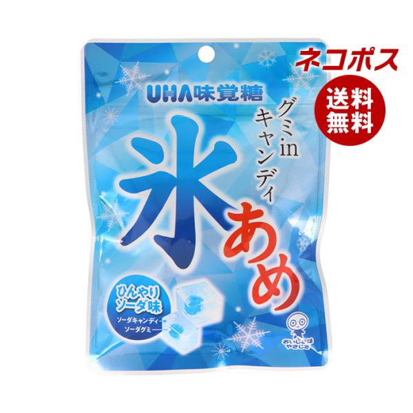 【必ずお読みください】※こちらの商品は、ポストに投函します「ネコポス」にて発送します。ドライバーから手渡しではないので不在時でも受け取れます。ご注意下さい！ポストに入らない場合は持ち戻ります。※お届け日、配達時間のご指定はできません。※代金...