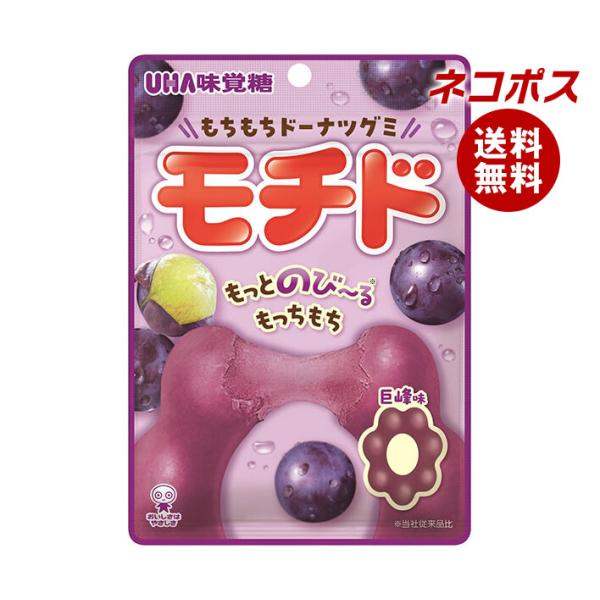 【必ずお読みください】※こちらの商品は、ポストに投函します「ネコポス」にて発送します。ドライバーから手渡しではないので不在時でも受け取れます。ご注意下さい！ポストに入らない場合は持ち戻ります。※お届け日、配達時間のご指定はできません。※代金...