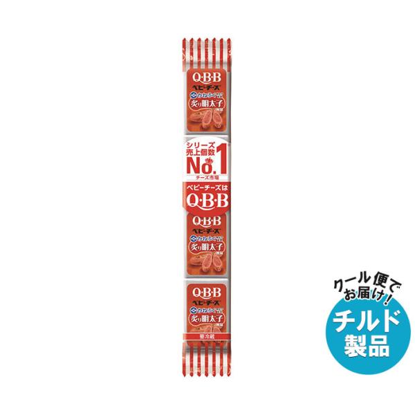 ※送料無料（北海道・沖縄・離島は送料無料対象外です。）※一部、離島地域にはお届けができない場合がございます。※こちらの商品はクール(冷蔵)便でのお届けとなりますので、【チルド(冷蔵)商品】以外との同梱・同送はできません。そのため、すべての注...