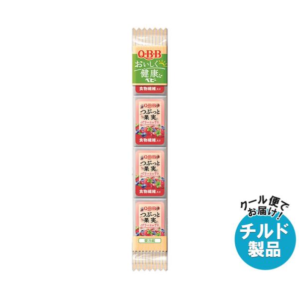 ※送料無料（北海道・沖縄・離島は送料無料対象外です。）※一部、離島地域にはお届けができない場合がございます。※こちらの商品はクール(冷蔵)便でのお届けとなりますので、【チルド(冷蔵)商品】以外との同梱・同送はできません。そのため、すべての注...