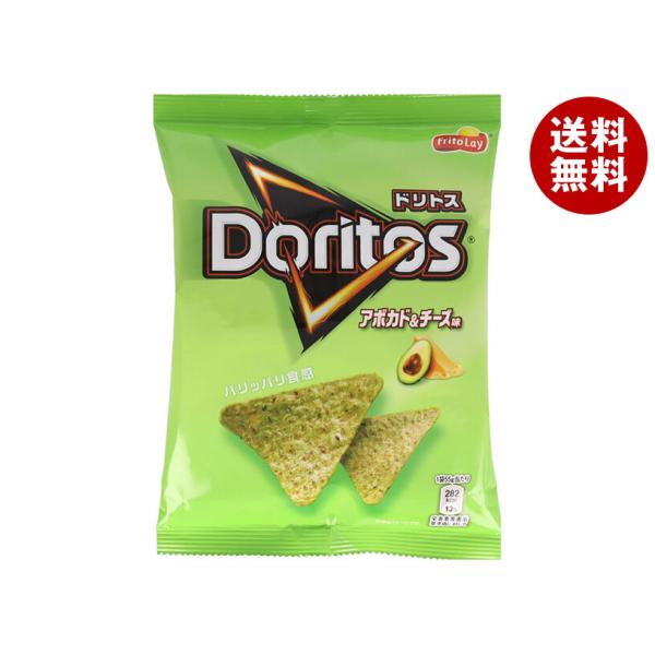 ※送料無料（北海道・沖縄・離島は送料無料対象外です。）菓子 スナック Doritos トルティーヤ