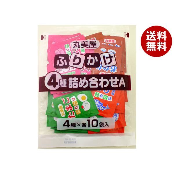 ※送料無料（北海道・沖縄・離島は送料無料対象外です。）