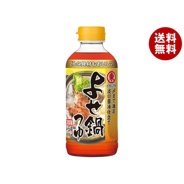 ※送料無料（北海道・沖縄・離島は送料無料対象外です。）