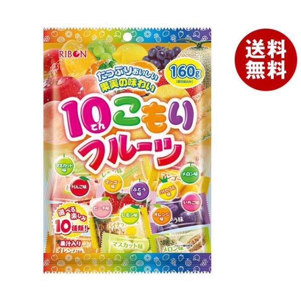 NSIN フルーツキャンディ 160g×14袋 - スイーツ・お菓子