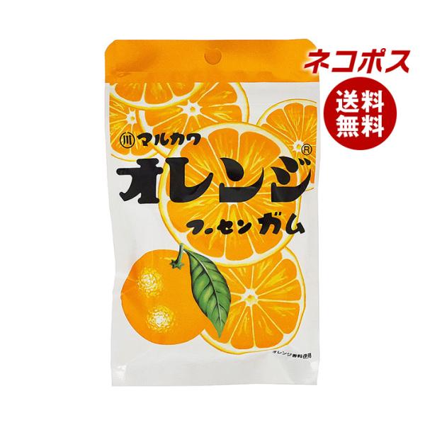 【必ずお読みください】※こちらの商品は、ポストに投函します「ネコポス」にて発送します。ドライバーから手渡しではないので不在時でも受け取れます。ご注意下さい！ポストに入らない場合は持ち戻ります。※お届け日、配達時間のご指定はできません。※代金...