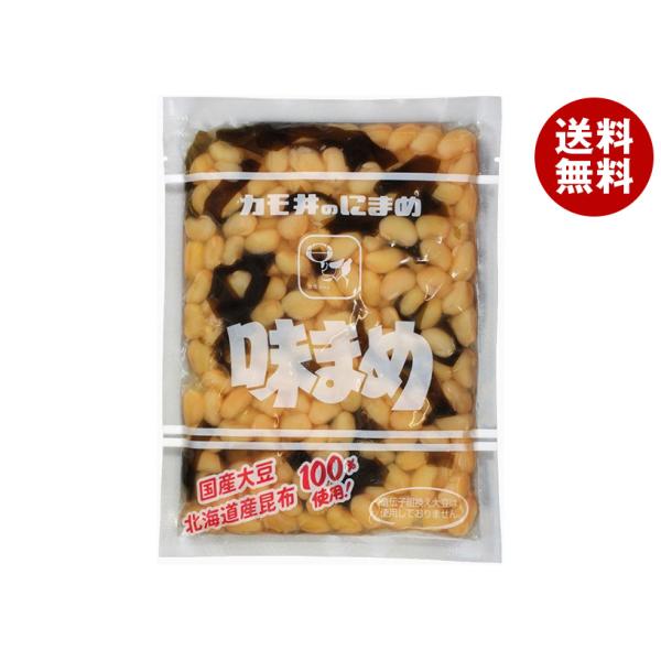 ※送料無料（北海道・沖縄・離島は送料無料対象外です。）