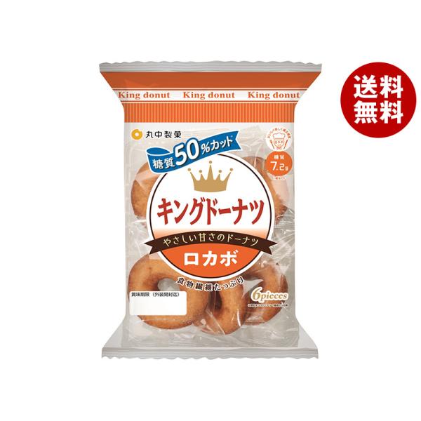 ※送料無料（北海道・沖縄・離島は配送不可）■北海道・沖縄・離島は、配送不可です。■メーカー直送のため他の商品との同梱はできません。※当店通常商品とご一緒にご注文頂いた際は、別途送料が加算される場合もございます。■メーカー直送のため代金引換で...
