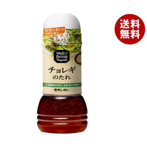 ※送料無料（北海道・沖縄・離島は送料無料対象外です。）