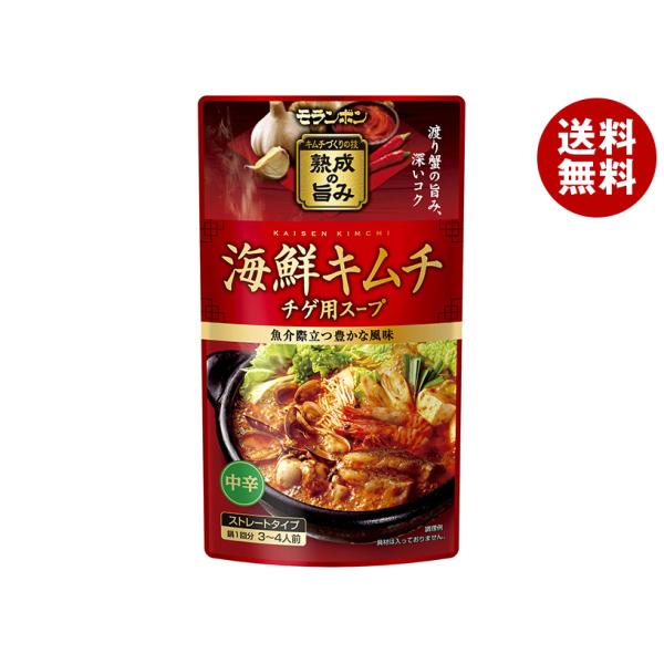 ※送料無料（北海道・沖縄・離島は送料無料対象外です。）調味料 ストレート 鍋スープ チゲ用 スープ ピリ辛鍋スープ  冬鍋おすすめ 海鮮キムチ味