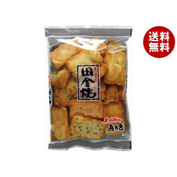 ※送料無料（北海道・沖縄・離島は配送不可）■北海道・沖縄・離島は、配送不可です。■メーカー直送のため他の商品との同梱はできません。※当店通常商品とご一緒にご注文頂いた際は、別途送料が加算される場合もございます。■メーカー直送のため代金引換で...