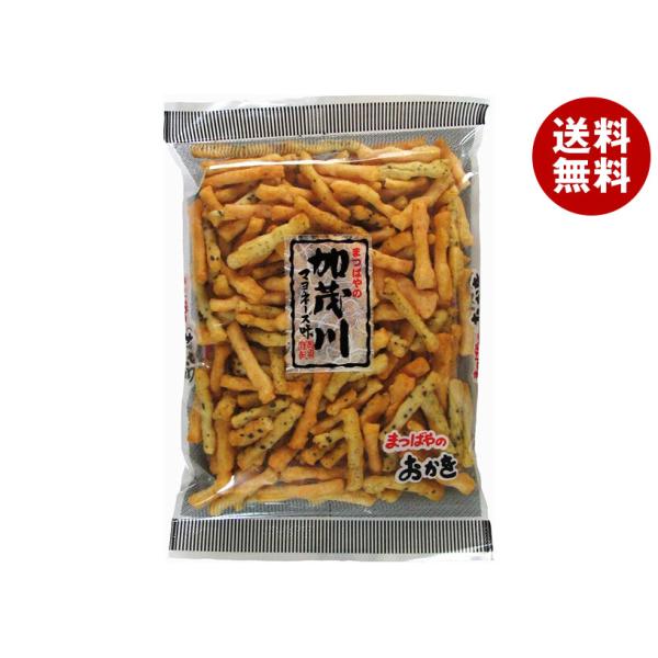 ※送料無料（北海道・沖縄・離島は配送不可）■北海道・沖縄・離島は、配送不可です。■メーカー直送のため他の商品との同梱はできません。※当店通常商品とご一緒にご注文頂いた際は、別途送料が加算される場合もございます。■メーカー直送のため代金引換で...