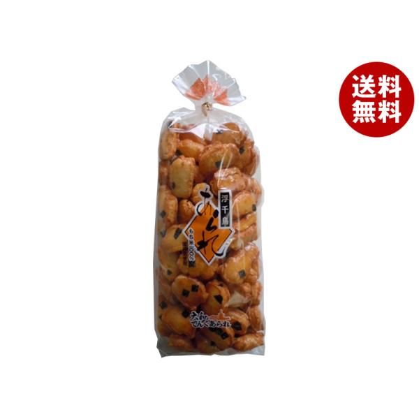 ※送料無料（北海道・沖縄・離島は配送不可）■北海道・沖縄・離島は、配送不可です。■メーカー直送のため他の商品との同梱はできません。※当店通常商品とご一緒にご注文頂いた際は、別途送料が加算される場合もございます。■メーカー直送のため代金引換で...