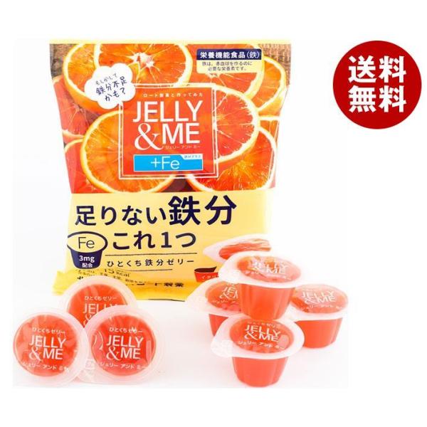 ※送料無料（北海道・沖縄・離島は送料無料対象外です。）