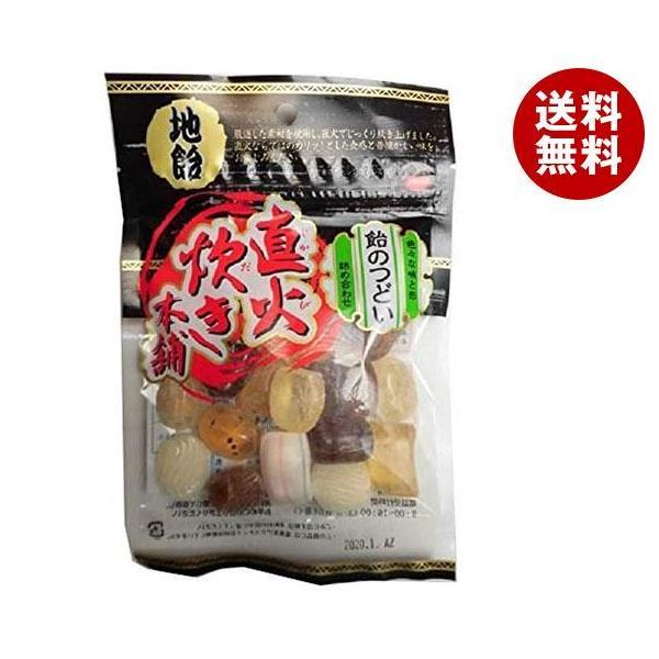 ※送料無料（北海道・沖縄・離島は配送不可）■北海道・沖縄・離島は、配送不可です。■メーカー直送のため他の商品との同梱はできません。※当店通常商品とご一緒にご注文頂いた際は、別途送料が加算される場合もございます。■メーカー直送のため代金引換で...