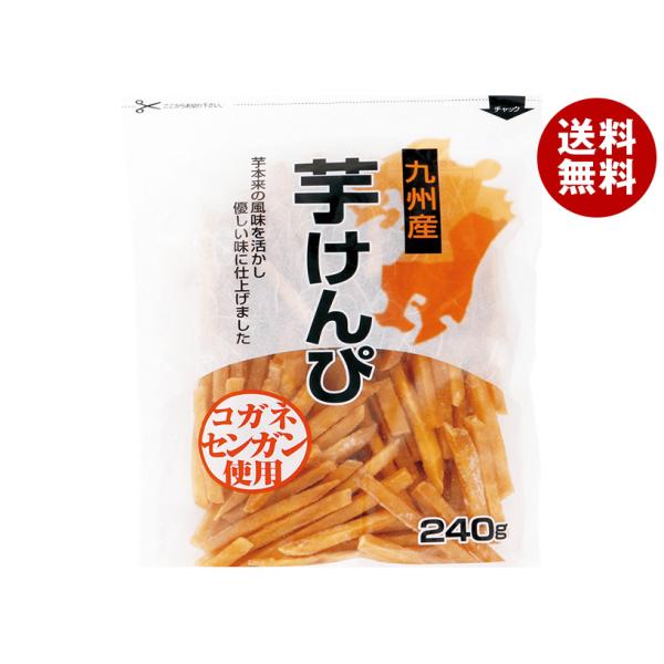 ※送料無料（北海道・沖縄・離島は配送不可）■北海道・沖縄・離島は、配送不可です。■メーカー直送のため他の商品との同梱はできません。※当店通常商品とご一緒にご注文頂いた際は、別途送料が加算される場合もございます。■メーカー直送のため代金引換で...