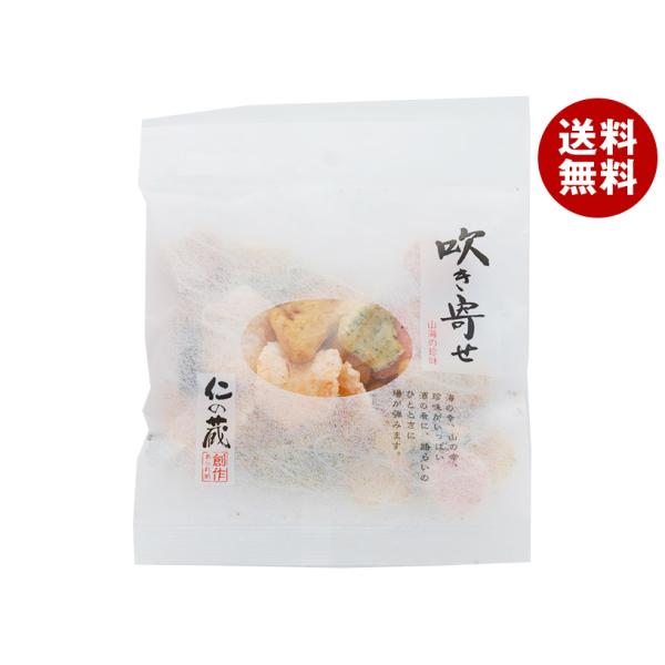 ※送料無料（北海道・沖縄・離島は配送不可）■北海道・沖縄・離島は、配送不可です。■メーカー直送のため他の商品との同梱はできません。※当店通常商品とご一緒にご注文頂いた際は、別途送料が加算される場合もございます。■メーカー直送のため代金引換で...