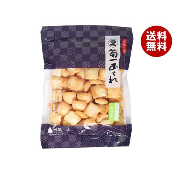 ※送料無料（北海道・沖縄・離島は配送不可）■北海道・沖縄・離島は、配送不可です。■メーカー直送のため他の商品との同梱はできません。※当店通常商品とご一緒にご注文頂いた際は、別途送料が加算される場合もございます。■メーカー直送のため代金引換で...