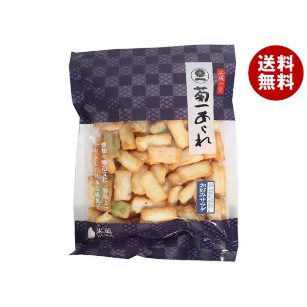 ※送料無料（北海道・沖縄・離島は配送不可）■北海道・沖縄・離島は、配送不可です。■メーカー直送のため他の商品との同梱はできません。※当店通常商品とご一緒にご注文頂いた際は、別途送料が加算される場合もございます。■メーカー直送のため代金引換で...