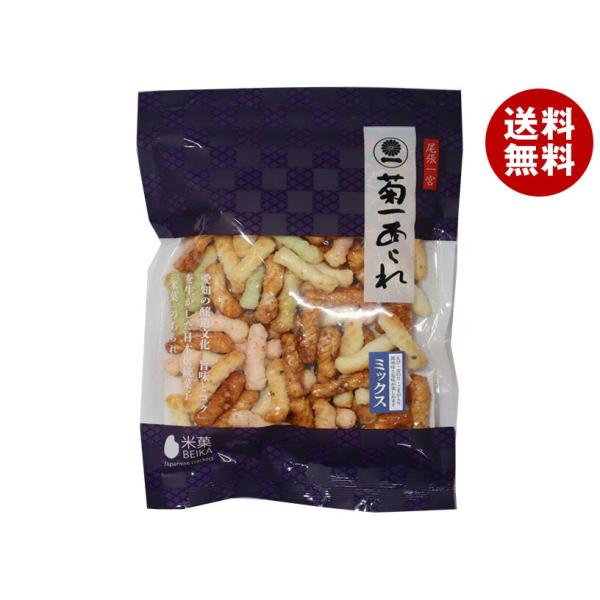 ※送料無料（北海道・沖縄・離島は配送不可）■北海道・沖縄・離島は、配送不可です。■メーカー直送のため他の商品との同梱はできません。※当店通常商品とご一緒にご注文頂いた際は、別途送料が加算される場合もございます。■メーカー直送のため代金引換で...