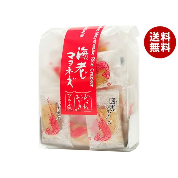 ※送料無料（北海道・沖縄・離島は配送不可）■北海道・沖縄・離島は、配送不可です。■メーカー直送のため他の商品との同梱はできません。※当店通常商品とご一緒にご注文頂いた際は、別途送料が加算される場合もございます。■メーカー直送のため代金引換で...